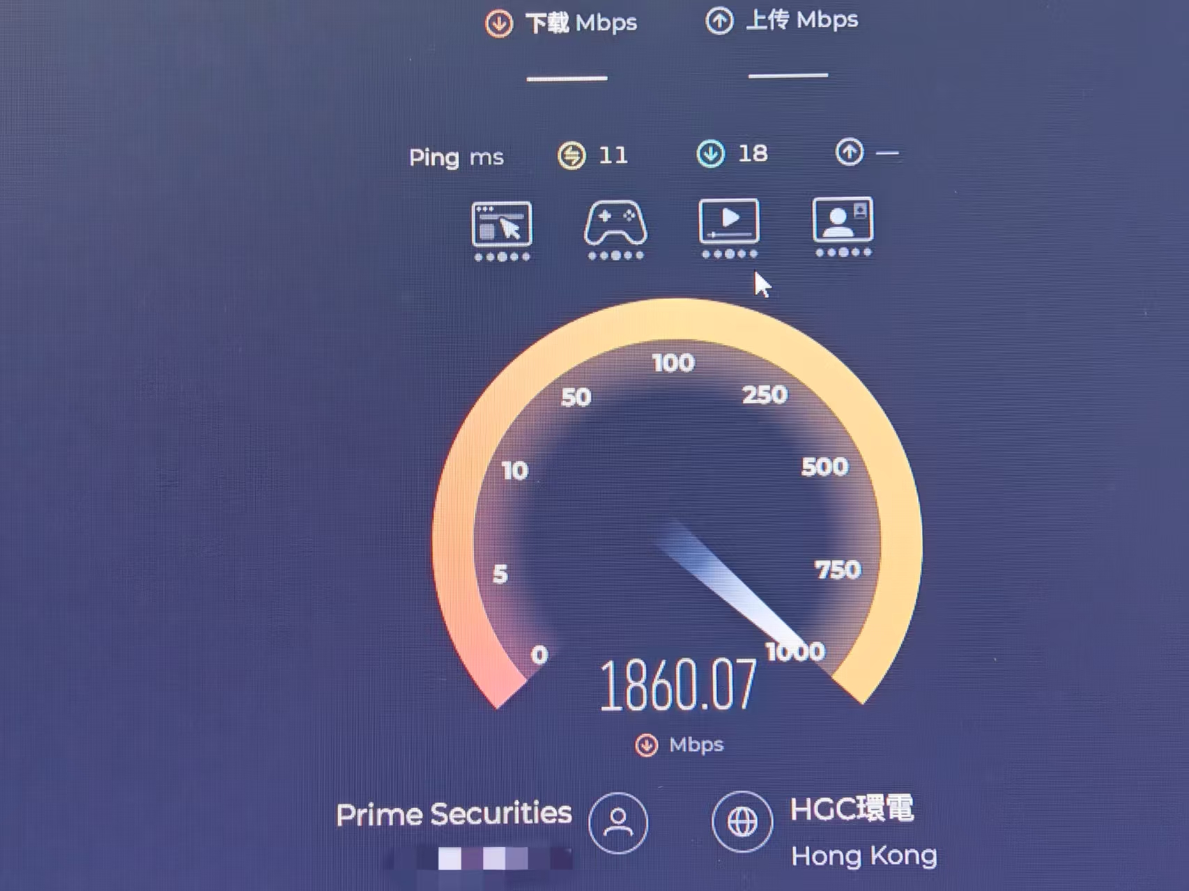 油管跑分186W，单线程1860