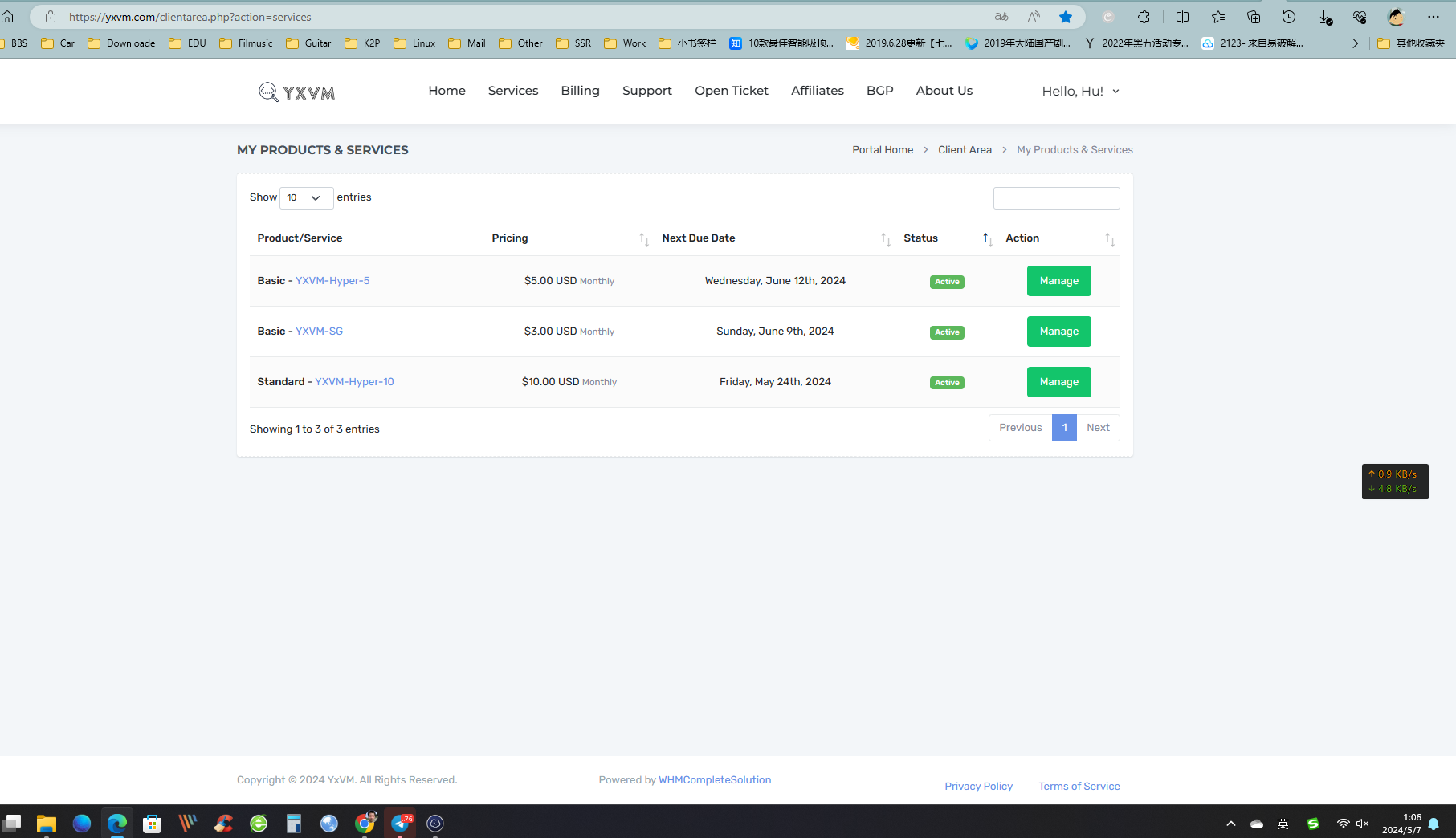 已出 个YXVM HK 5刀机